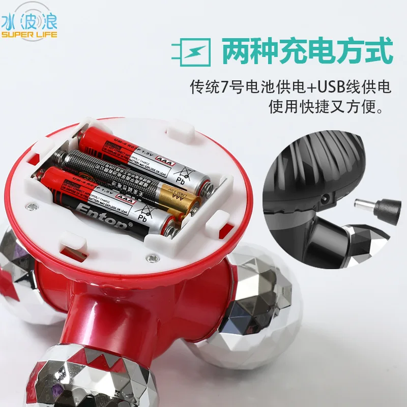 USB electric massager Shoulder Back Neck body Triangle Body Health care ...