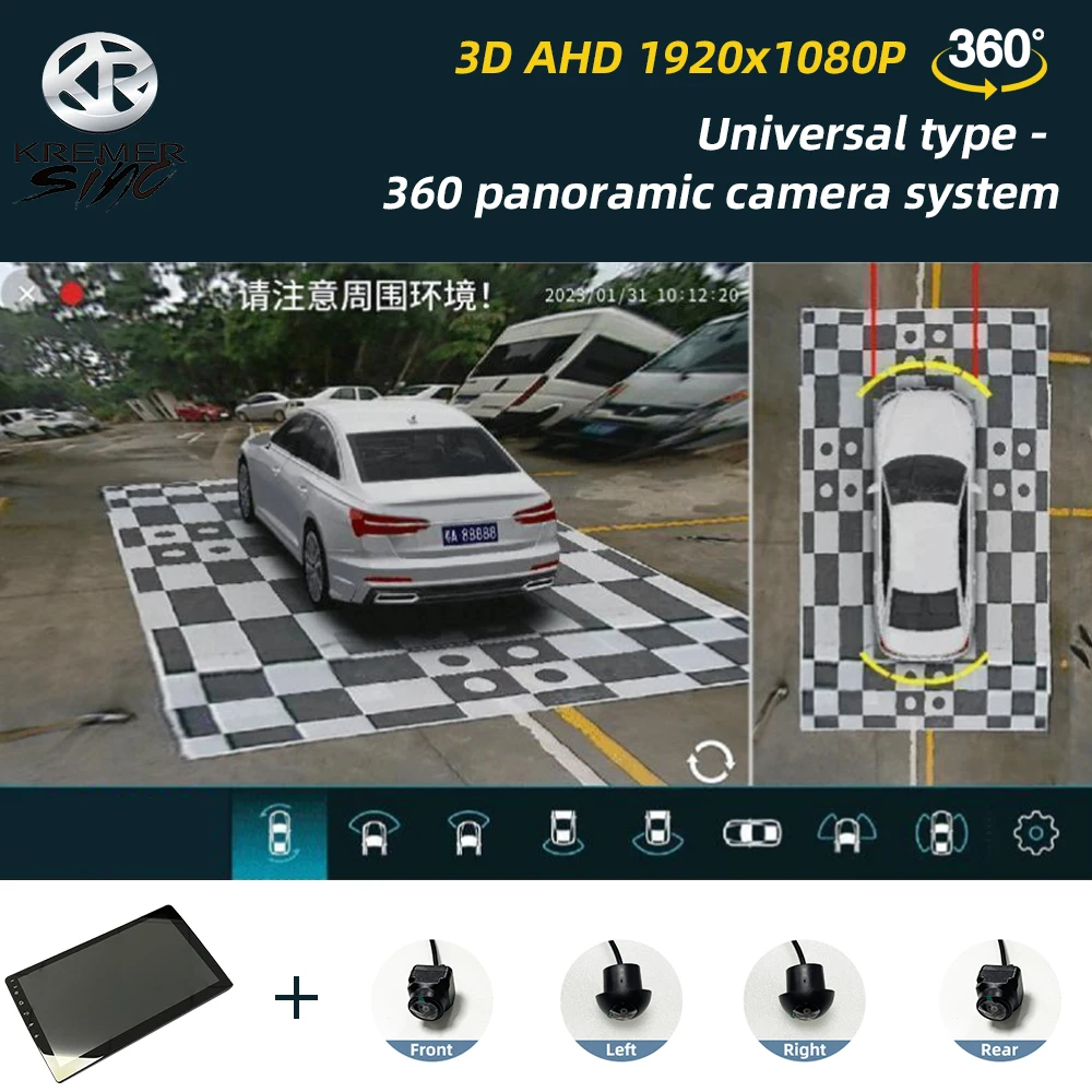 Universal-Type-360-Panoramic-Camera-System-With-HD-Large-Screen-1080P ...