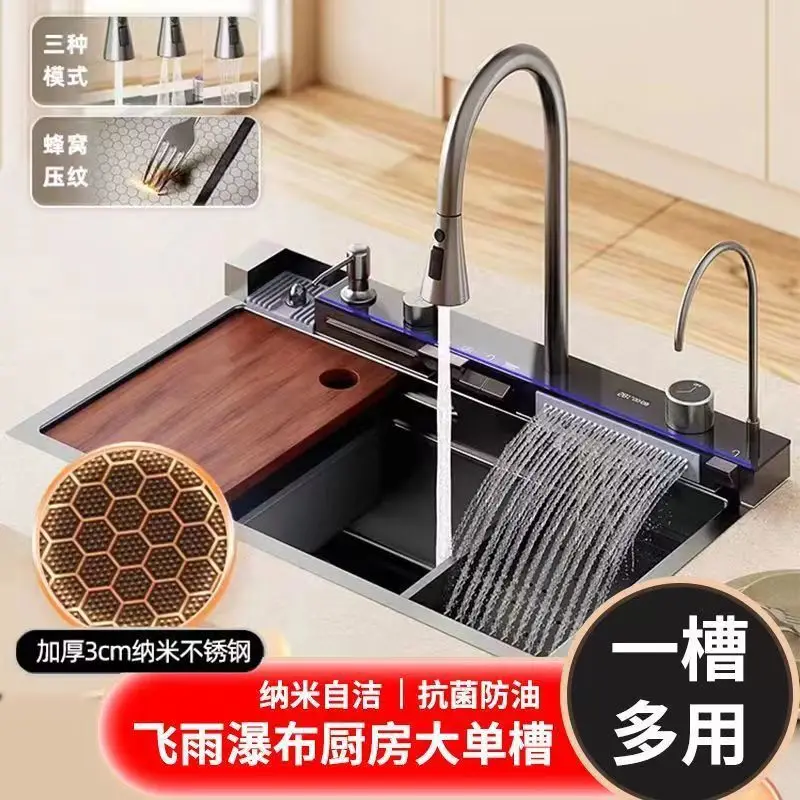 Digital-rain-whale-sink-304-stainless-steel-kitchen-sink-honeycomb ...