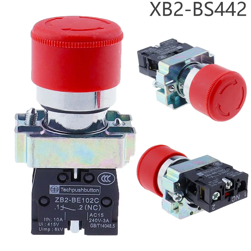 Store Home Products Getaway Deals Feedback