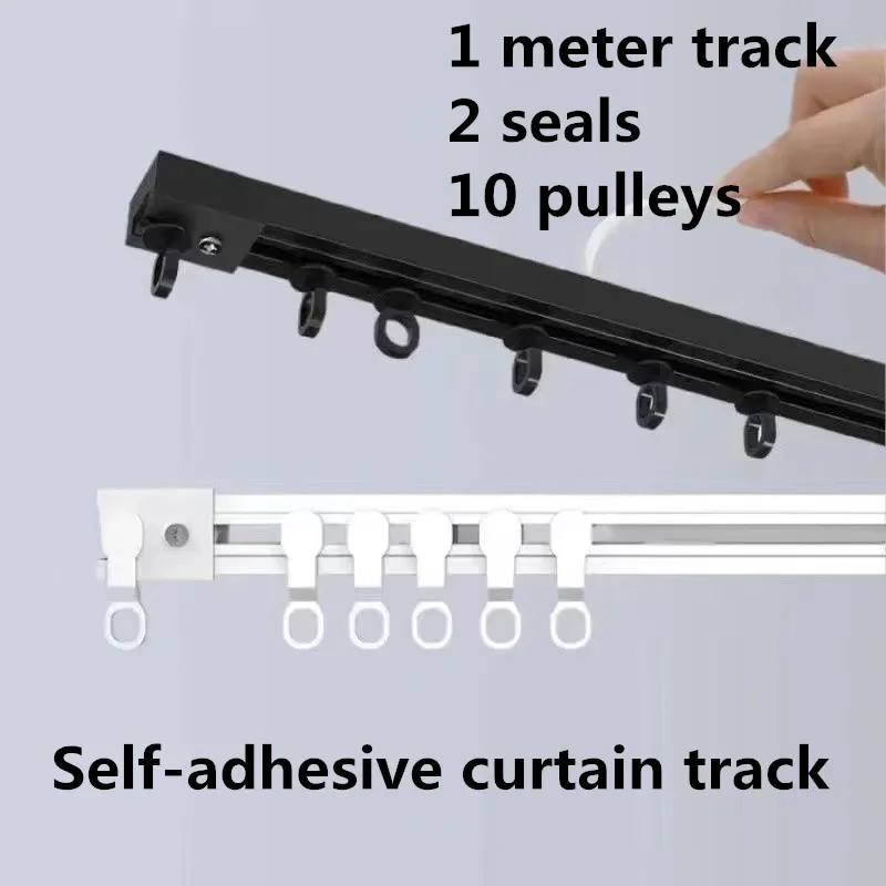 1meter-Self-Adhesive-Curtain-Track-Without-Punching-Nano-Silent-Sliding ...
