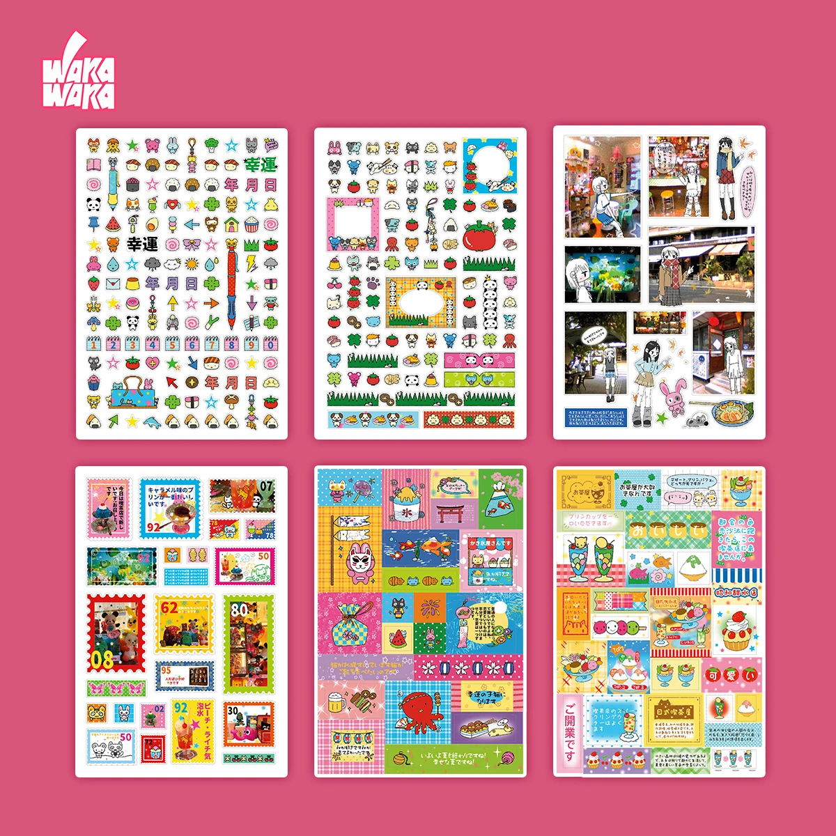 WAKAWAKA-Cutest-of-All-Stickers-for-Scrapbooking-Stationery-Kawaii ...