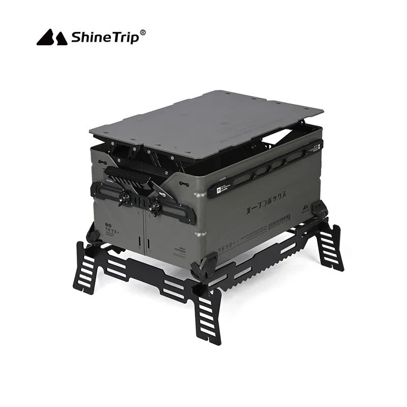 ShineTrip-Outdoor-Multifunctional-Camping-Storage-Box-Exquisite-Large ...