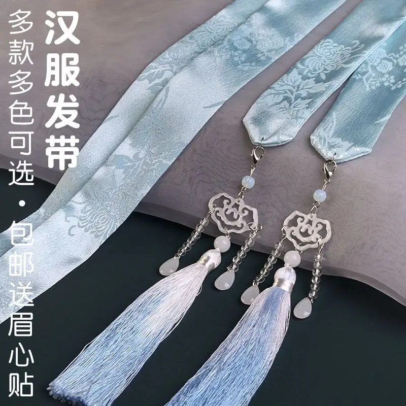 Hair Band Antique Hair Ornament Hanfu Headwear Hair Band Headband ...