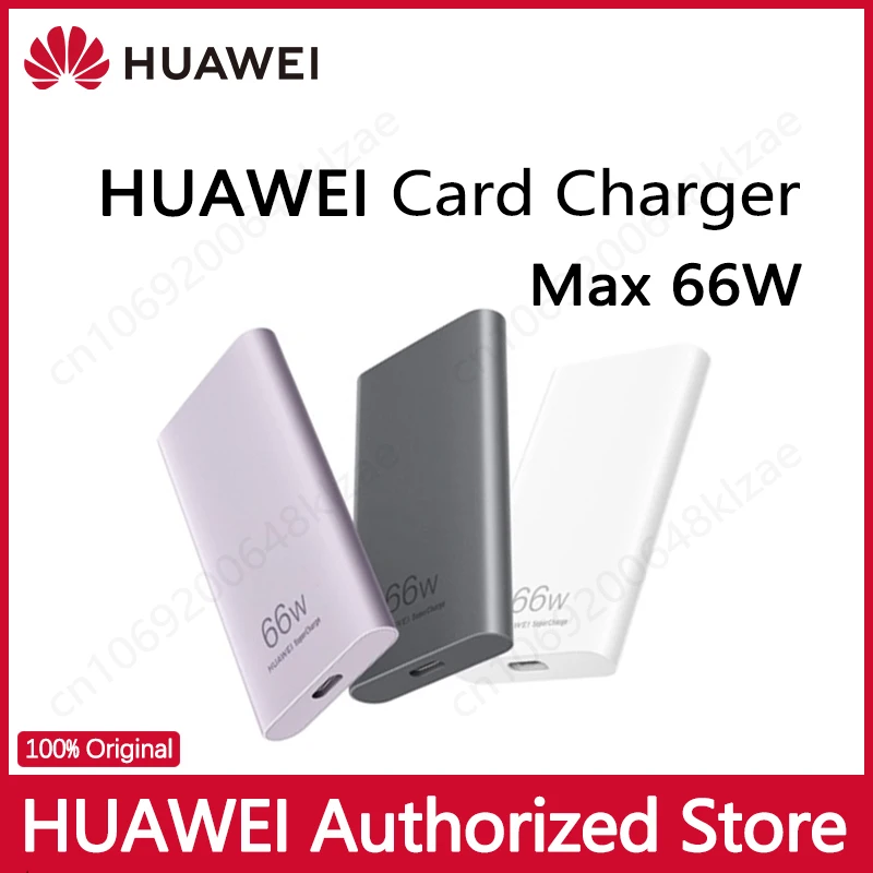 Huawei-card-all-in-one-charger-SuperCharge-Max-66W-slim-body-Multi-brand-and-multi-category.jpg