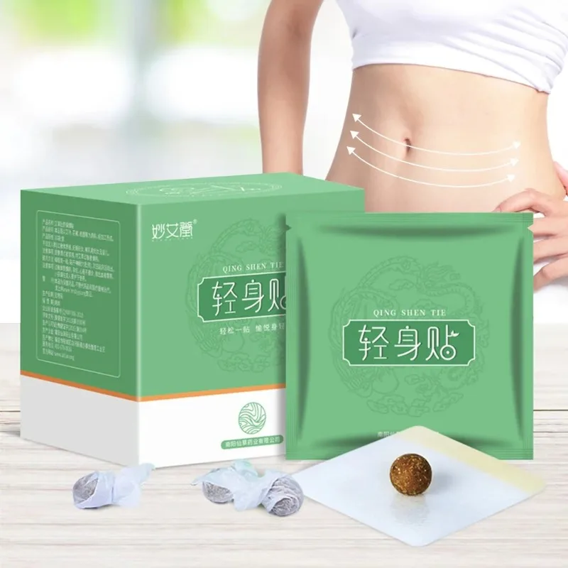 30Pc-Slimming-Patch-Fat-Burning-Patch-Belly-Patch-Dampness-Evil-Removal ...
