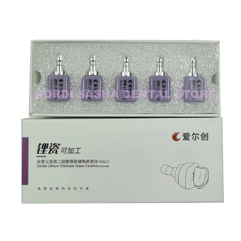 5Pcs-Box-UPCERA-Dental-Lithium-Glass-Ceramic-Block-C14-Li-Disilicate ...