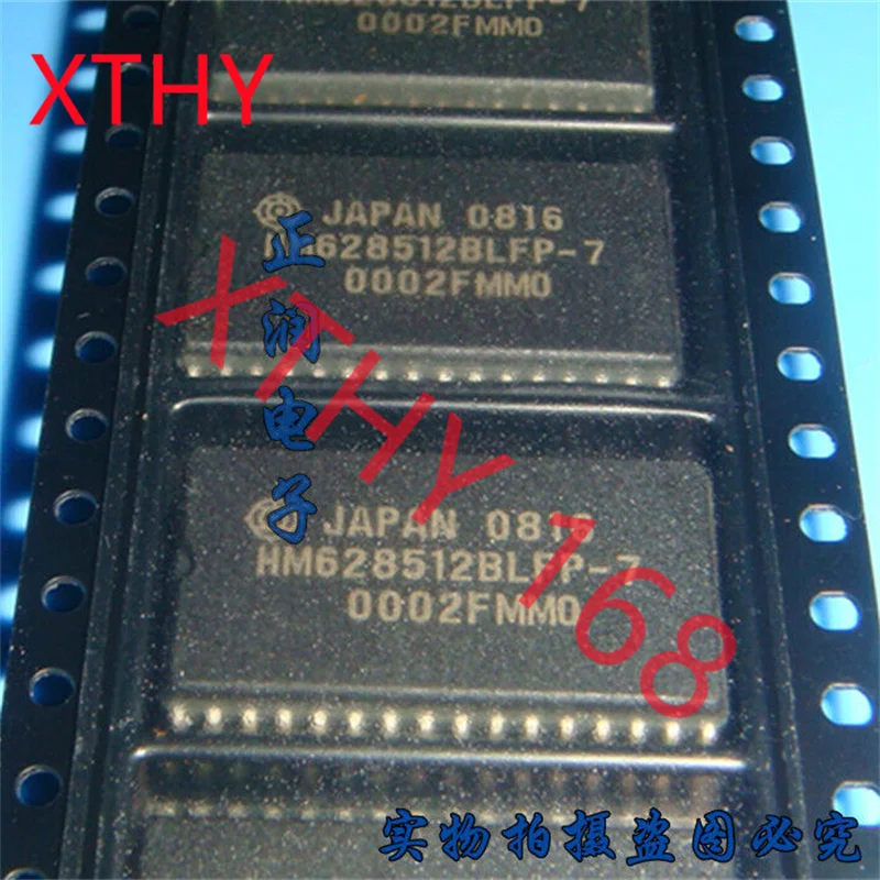 2pcs-10pcs-HM628512BLFP-7-HM628512ALFP-7-HM628512CLFP-5-HM628512 ...