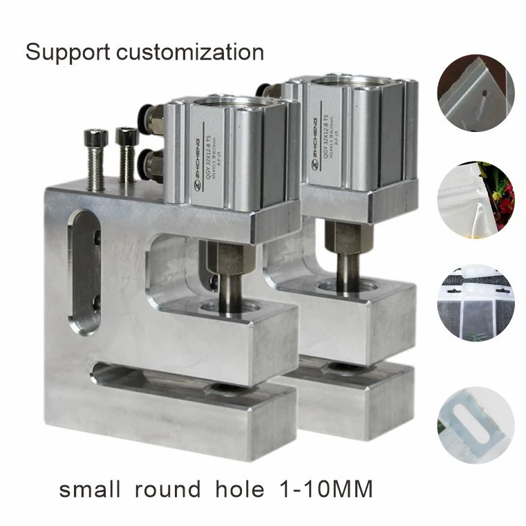 Short-material-50mm-pneumatic-punching-machine-small-circular-hole ...