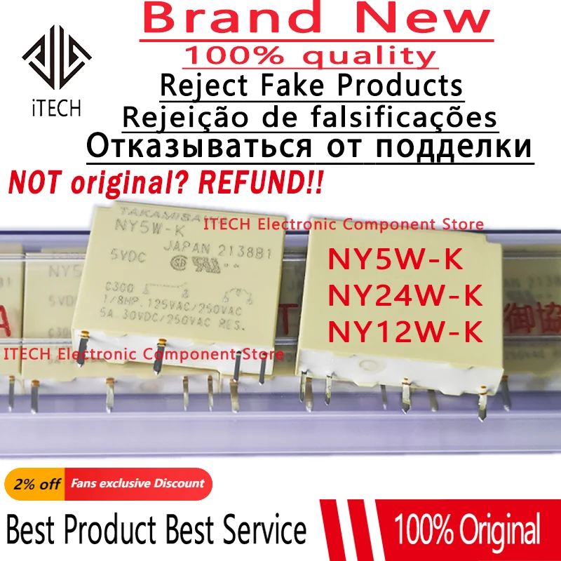 5-10pcs/lot NY24W-K NY12W-K NY5W-K DIP-4 New Original Power Relay SPST ...