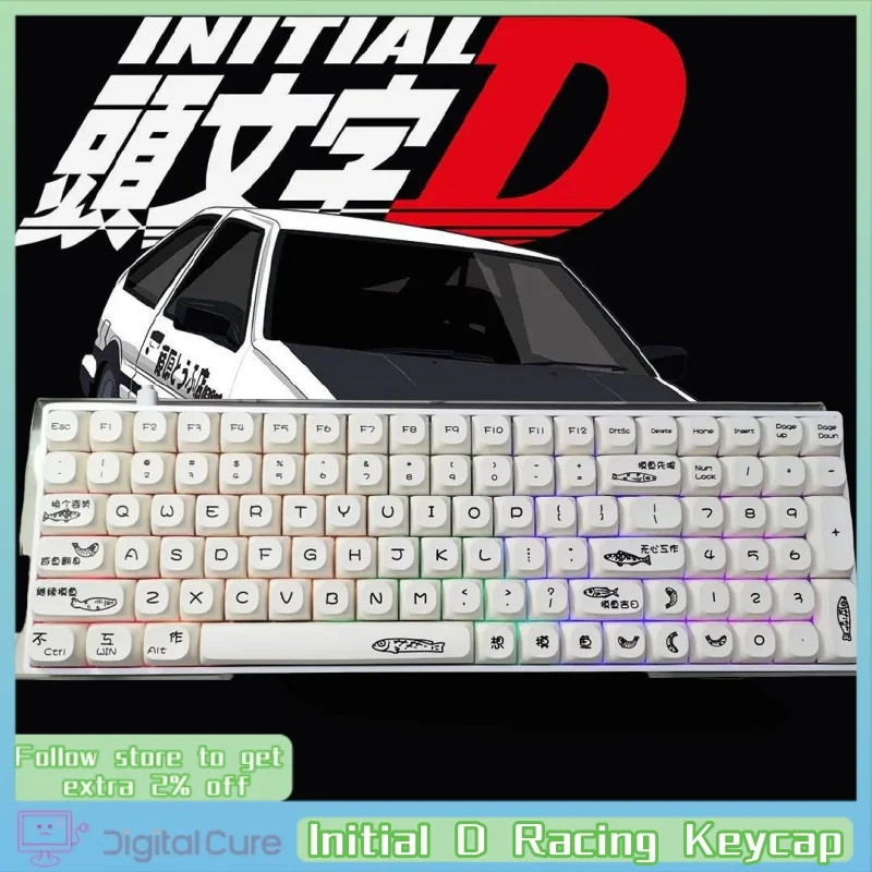 2024-Initial-D-Racing-Keycap-Ae86-Customized-Pbt-Material-Mda-Cherry ...
