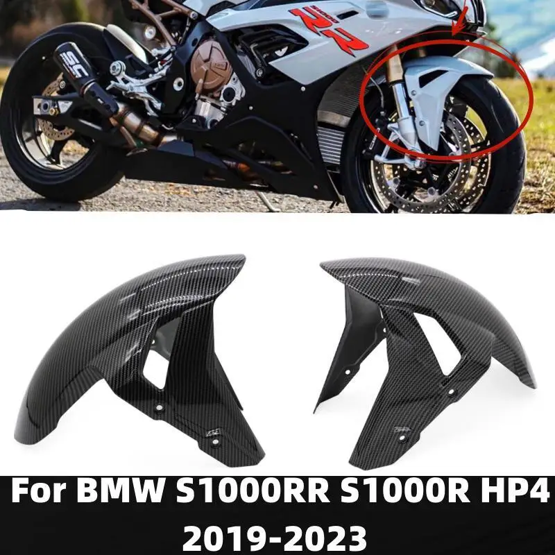Bmw S1000rr Hp4