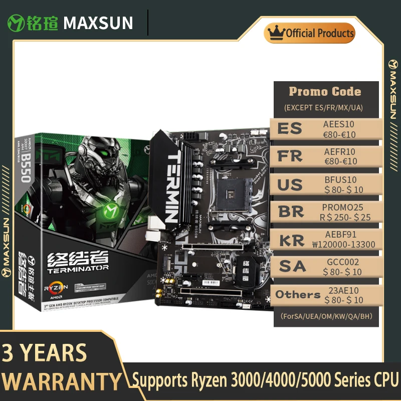 MAXSUN-Terminator-Motherboard-AMD-B550M-Gaming-DDR4-Double-Channel-B550 ...