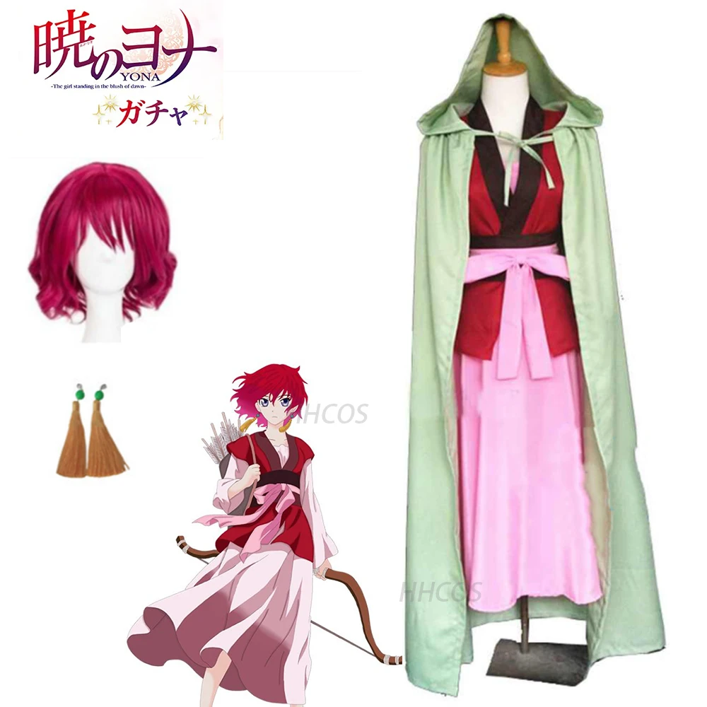 Anime Akatsuki No Yona Princess Yona Of The Dawn Princess Dress Cloak ...
