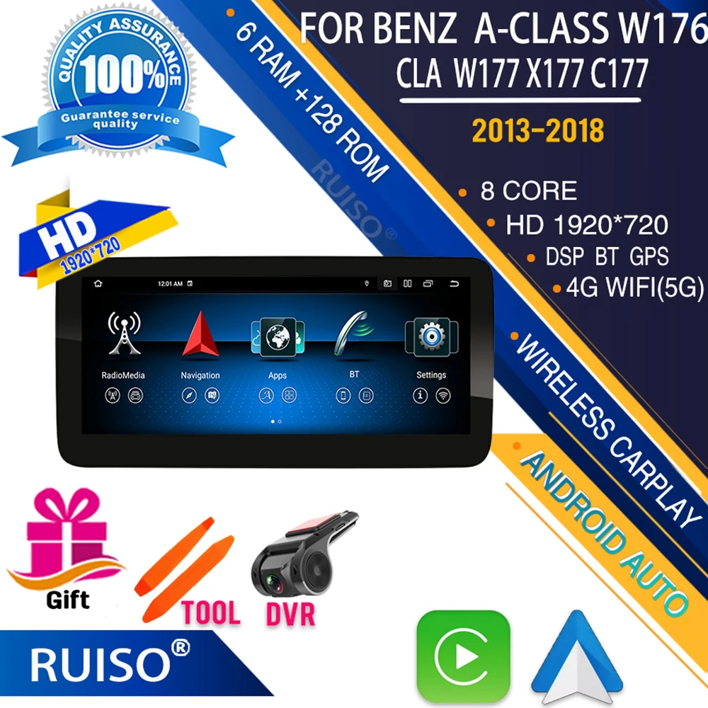 RUISO FC100 Android 14 car Multimedia player For Benz A-Class W176 CLA ...