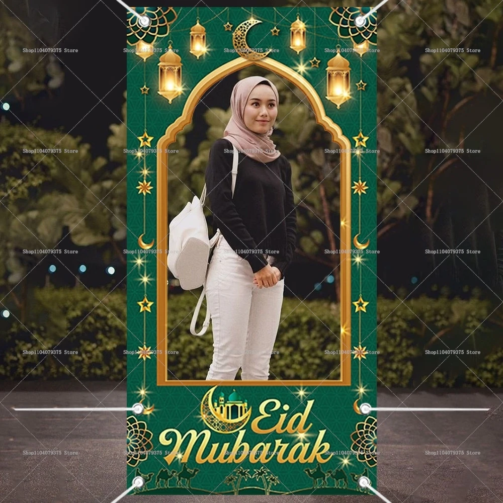 Eid-Al-Adha-Ramadan-Mubarak-Photo-Frame-Props-Photography-Background ...