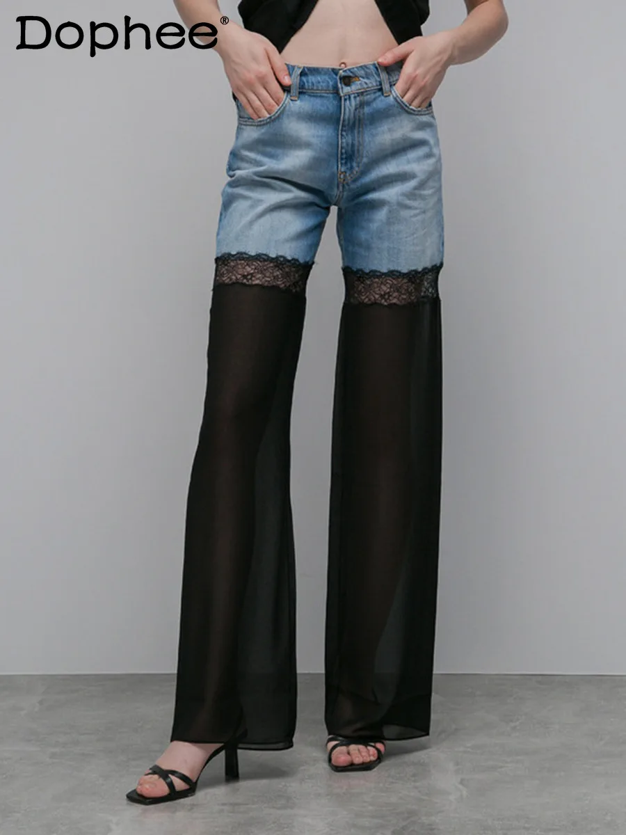 Hot-Girl-Style-Mesh-Color-Matching-Straight-Leg-Pants-2024-Spring ...
