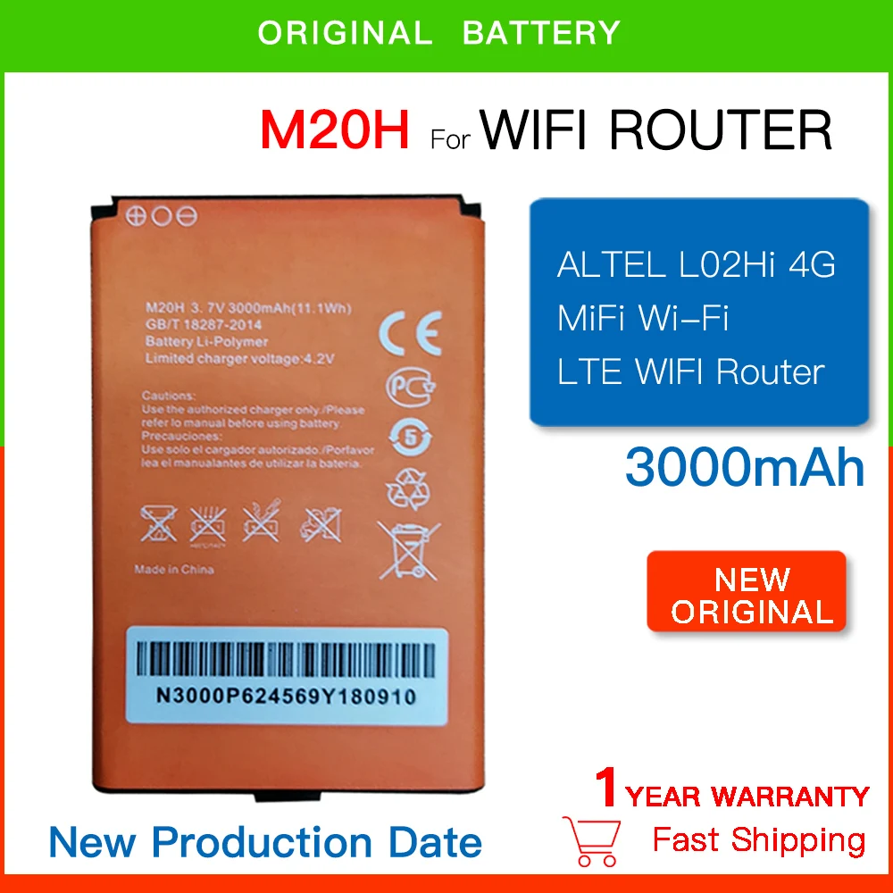M20H-Replacement-Battery-For-Benton-M100-M100A-M100B-M100C-M27HG-4G-LTE ...