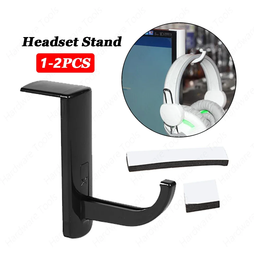 1-2PCS Headphone Holder Hanger Wall PC Monitor Stand Durable Headphone ...