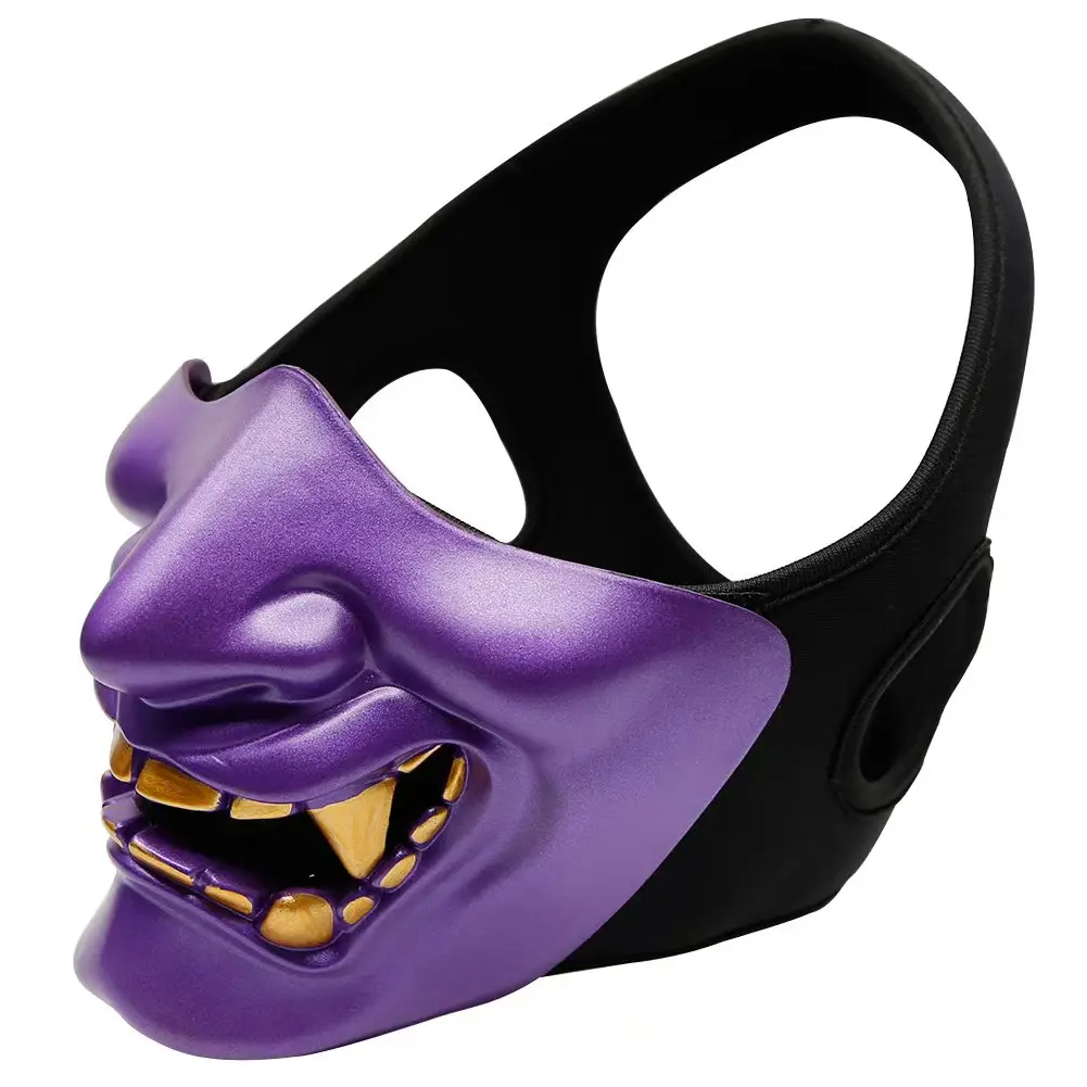 Airsoft Ghost Half Mask