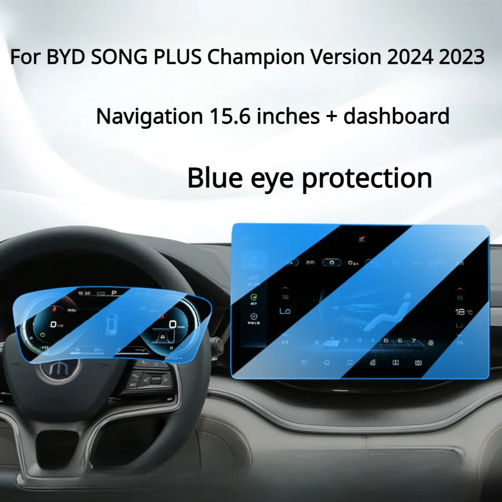 For-BYD-SONG-PLUS-Champion-Version-2024-2023-Accessories-Tempered-Glass ...
