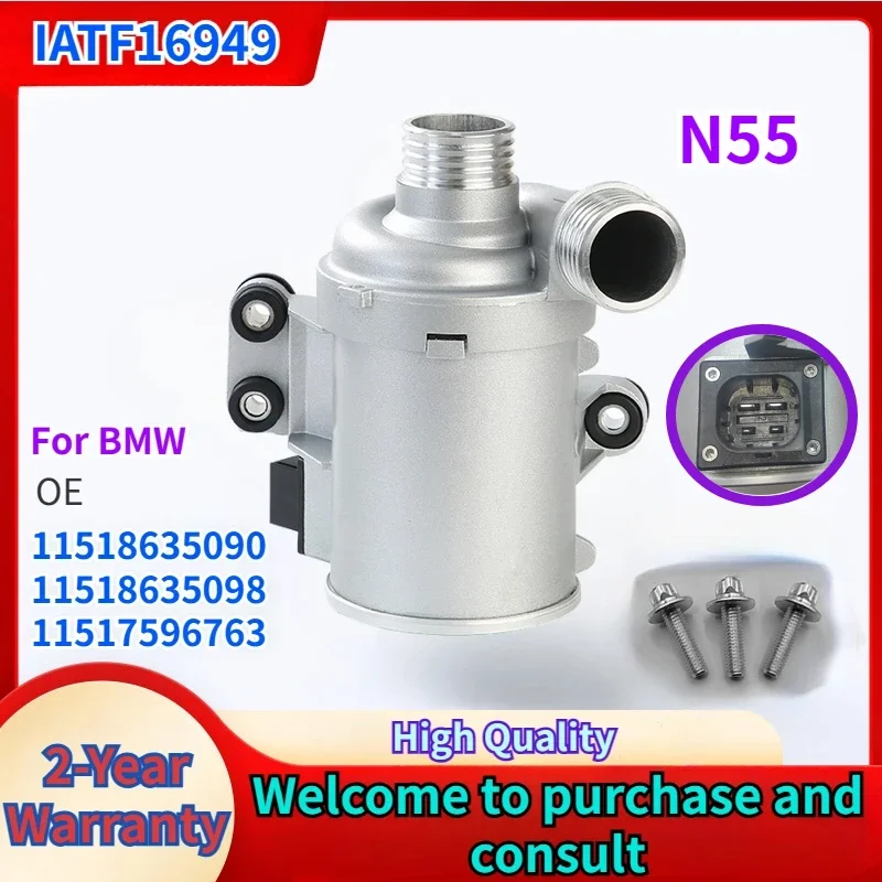 11518635090-11518635098-11517596763-for-BMW-X3-X4-X5-X6-135i-335i-535i ...