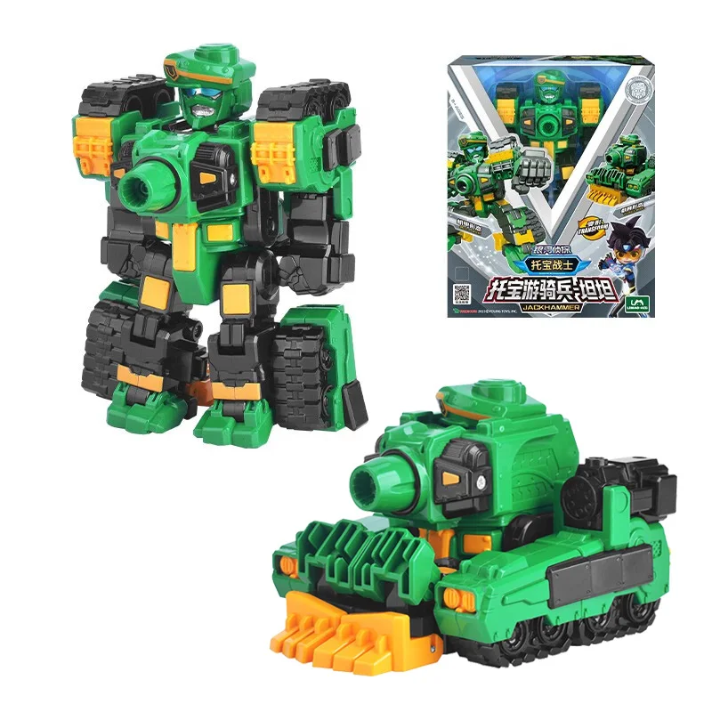 New-Tobot-GD-Jackhammer-Transforming-Robot-To-Car-Toy-Korea-Cartoon ...
