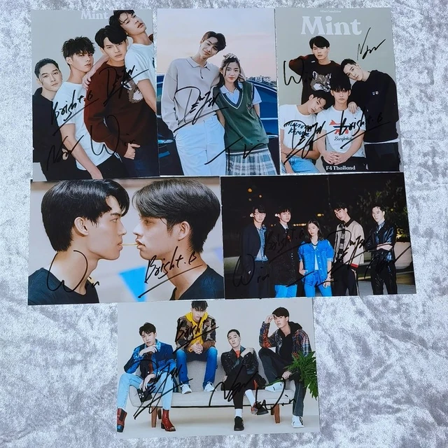 F4 Meteor Garden 2022