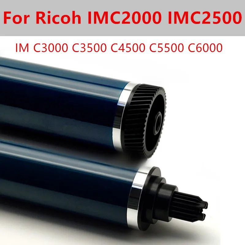 IMC2000-OEM-OPC-Ricoh-IMC2500-IM-C3000-C3500-C4500-C5500-C2000-C2500.jpg