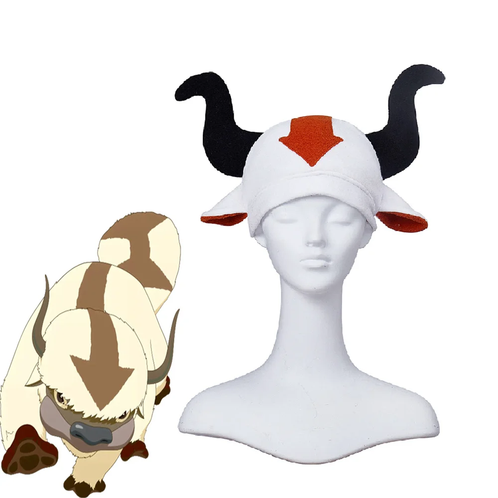 Avatar The Last Airbender Cosplay Appa