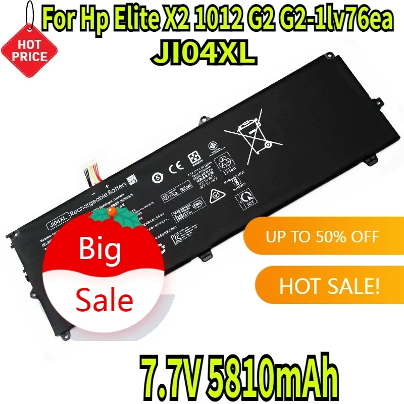 7.7V 5810mAh JI04XL Laptop Battery For Hp Elite X2 1012 G2 G2-1lv76ea ...