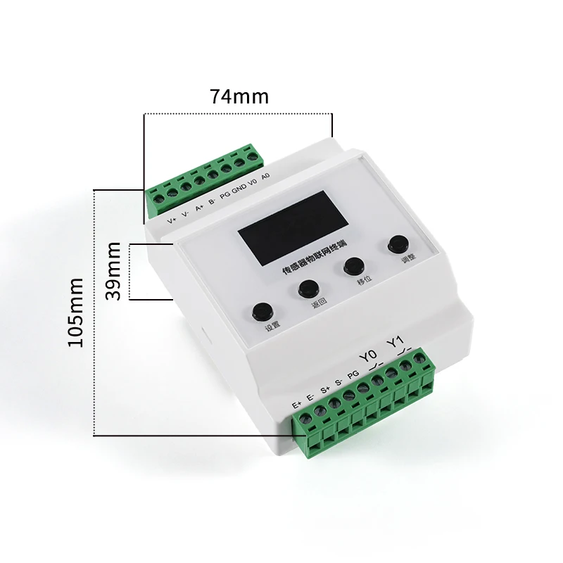 Load-Cell-Controller-Indicator-Batching-Display-Instruments-Transmitter.jpg