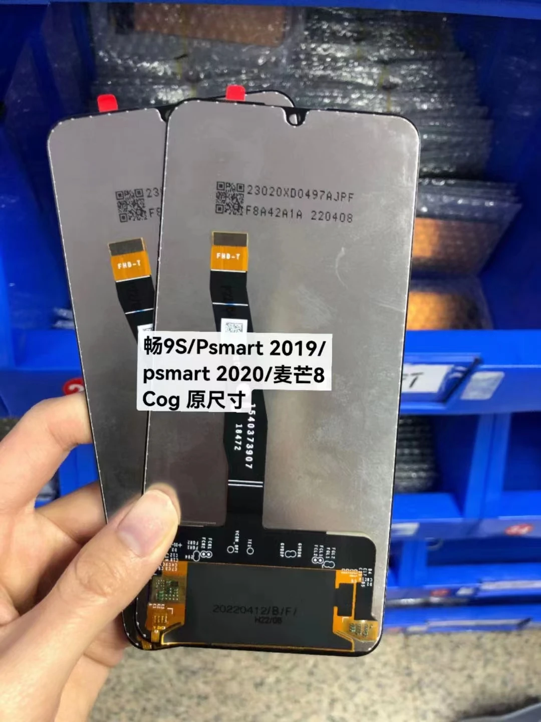 For Huawei P Smart 2019 Lcd Display Screen Touch Glass Assembly