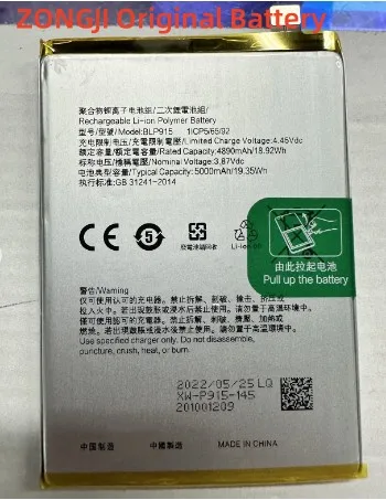 Bater-a-BLP915-de-5000mAh-para-tel-fono-nuevo-pieza-de-reparaci-n-A57 ...