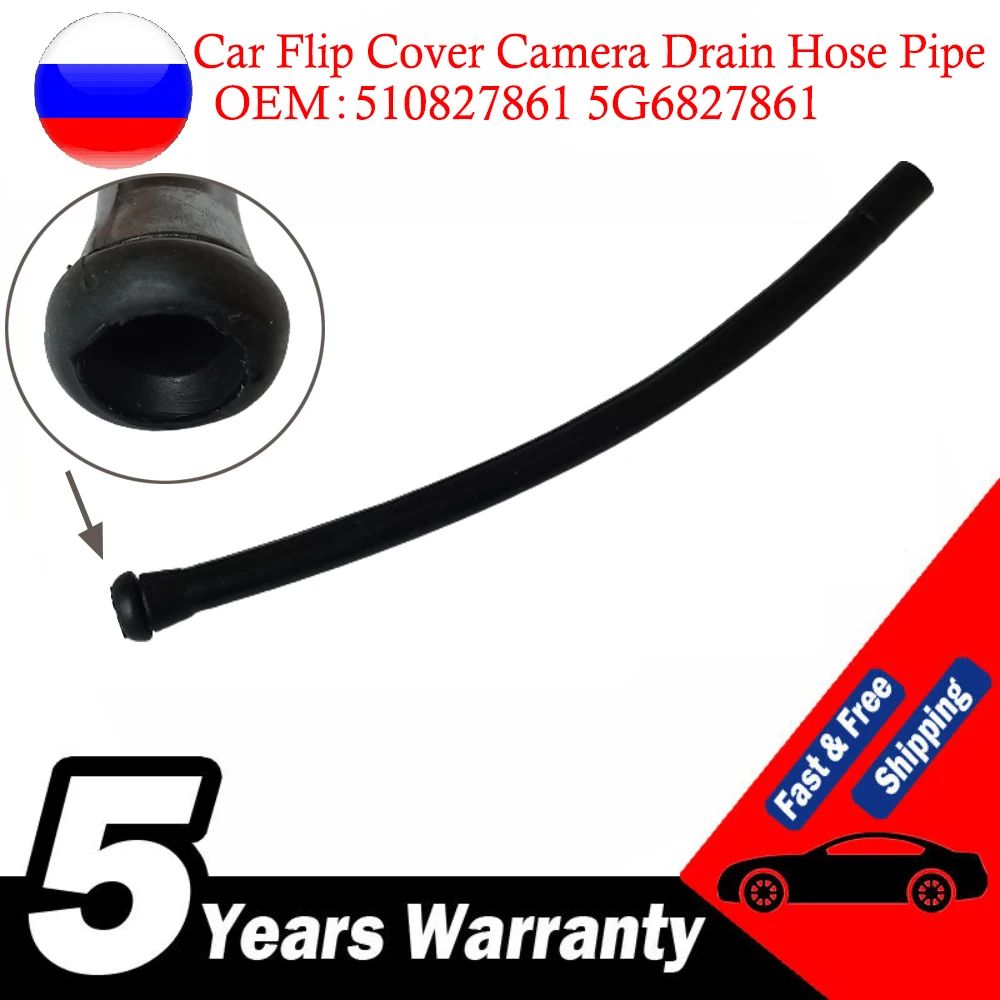 For VW PASSAT B7 B8 CC Golf 6 MK6 7 MK7 Car Trunk lid Reversing image ...