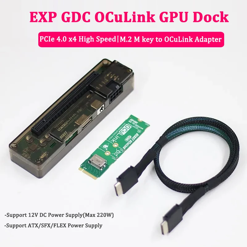 EXP-GDC-OCuLink-Super-Speed-GPU-Dock-PCIe-4-0-x4-Mini-PC-Notebook-Laptop-to.jpg