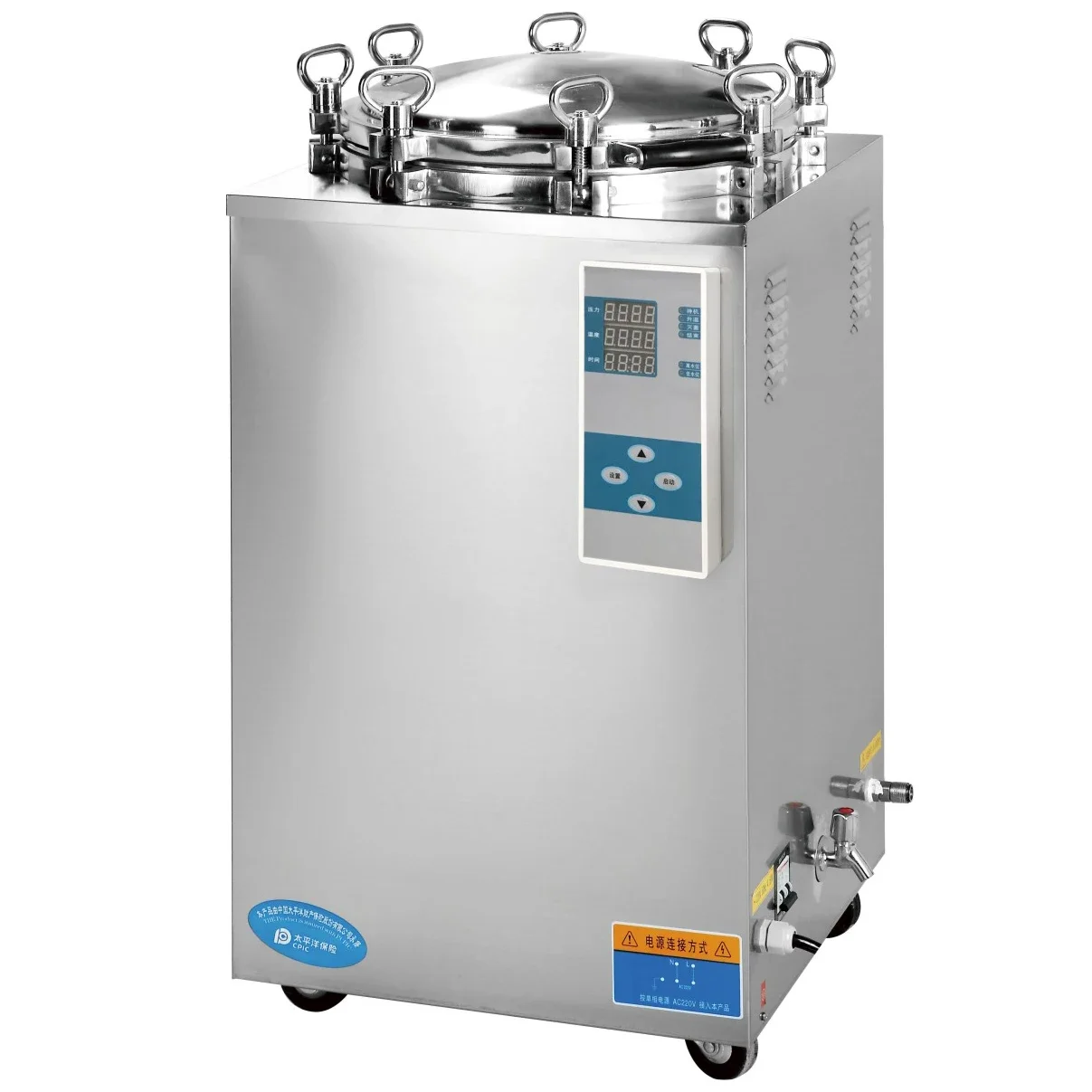 50L-75L-100L-150L-360L-Automatic-Vertical-Pressure-Steam-Sterilizer ...