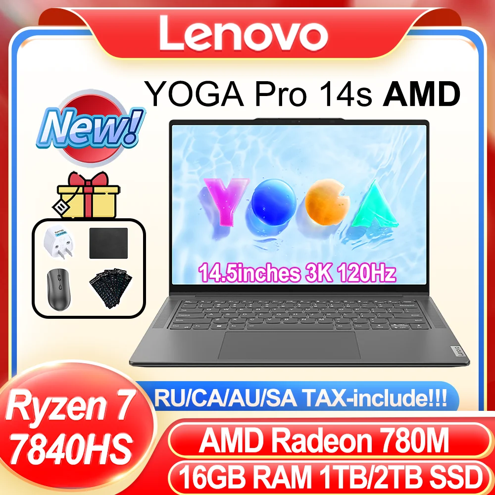 2023-Lenovo-YOGA-Pro-14s-Slim-Laptop-AMD-R7-7840HS-Radeon-780M-16GB-LPDDR5X-RAM-1TB.png