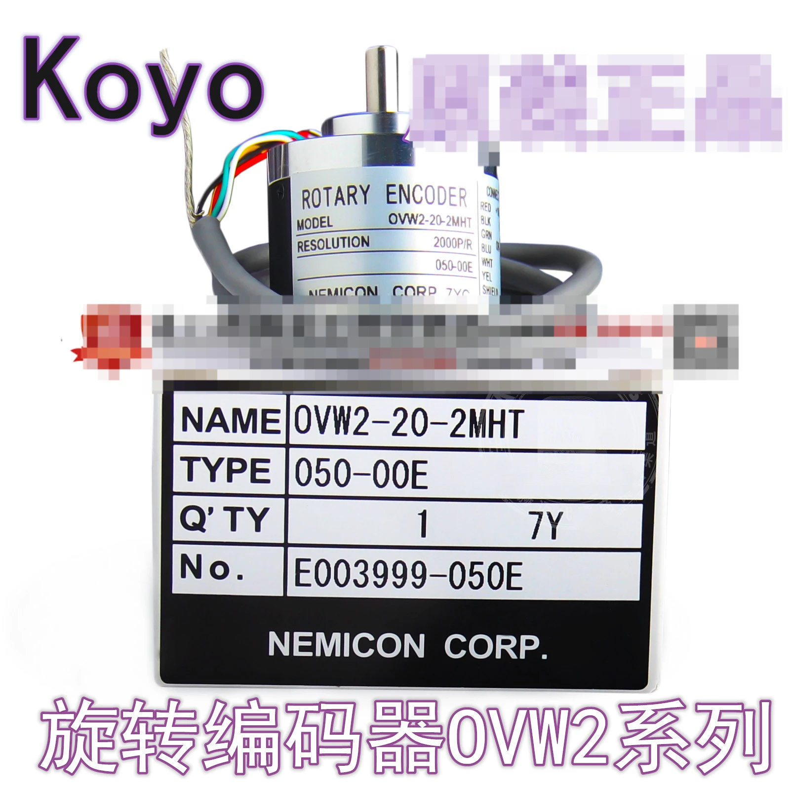 Internal-secret-control-encoder-OVW2-06-2MHT-10-2MD-1024-01-20-25-036 ...