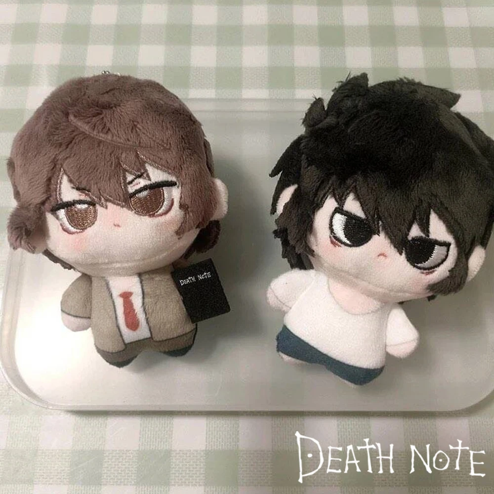 Anime Death Note Yagami Light L·Lawliet Cosplay Doll Plush Stuffed ...