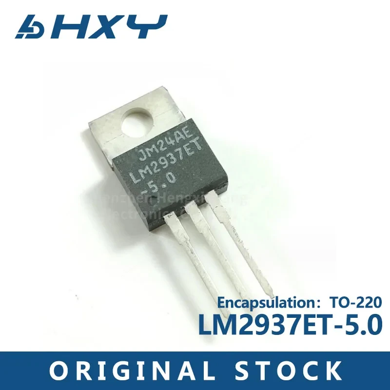 5pcs-Lm2937et-5-0-TO-220-Voltage-regulator-triode-switching-regulator-LM2937ET.jpg