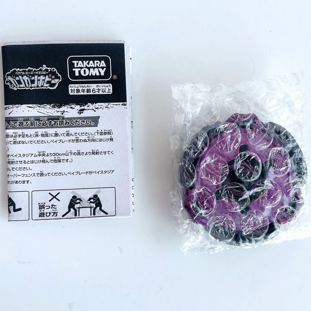 Fang Leone Face Bolt