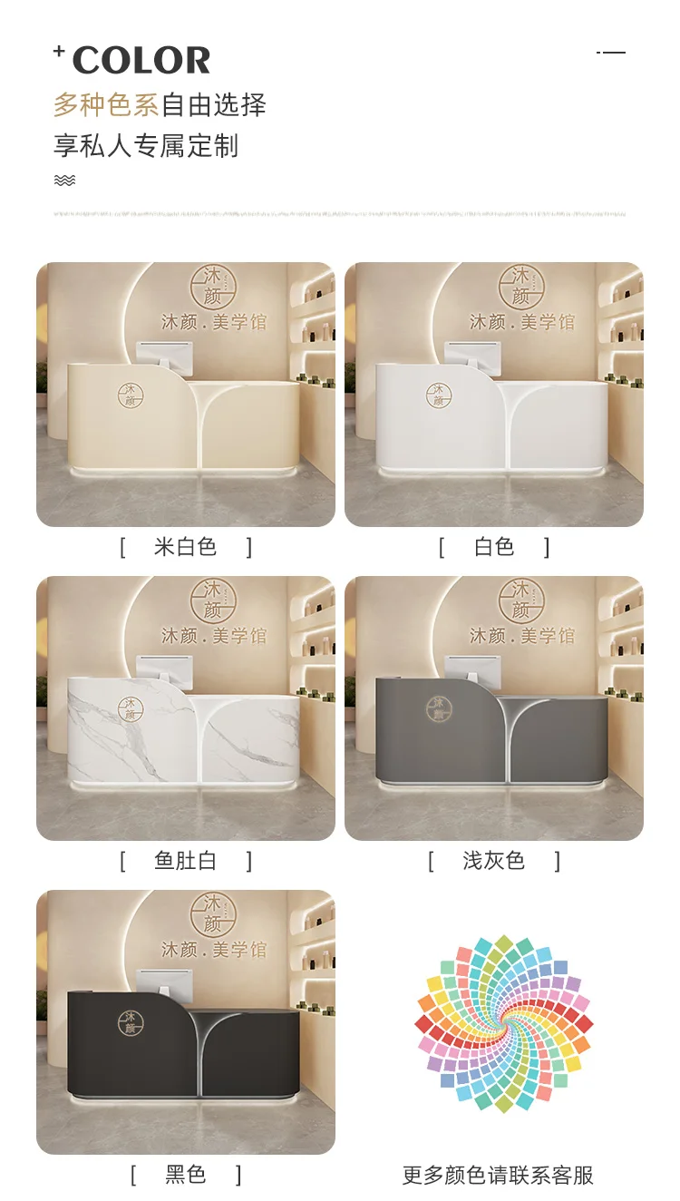 Front Reception Desk Office Executive Office Table Futuristic Long ...