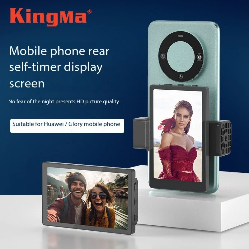 KingMa-PH01-Monitor-Screen-for-using-phone-rear-camera-for-Smartphone ...