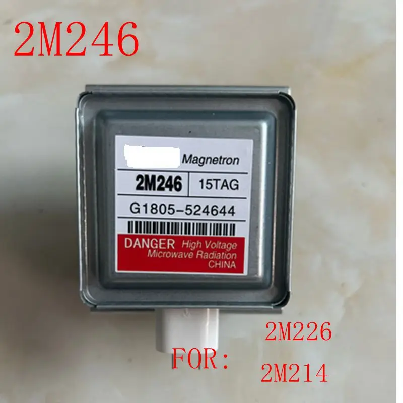 for-LLGG-Microwave-Oven-Magnetron-2M246-Microwave-Parts.jpg