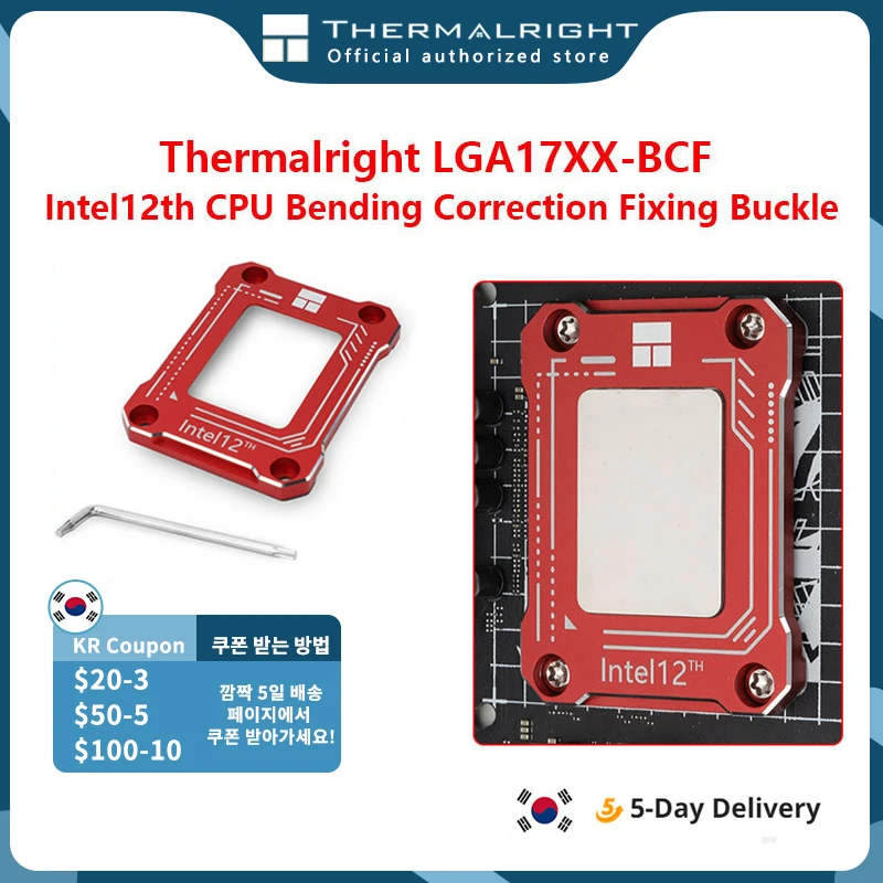 Thermalright Lga17xx-bcf Intel12 Generation Cpu Bending Correction ...