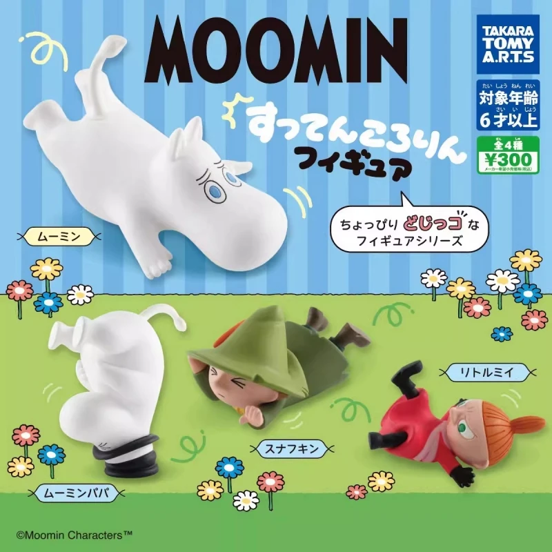 TOMY-Original-Gashapon-Moomin-Action-Figure-Toys-For-Kids-Gift ...
