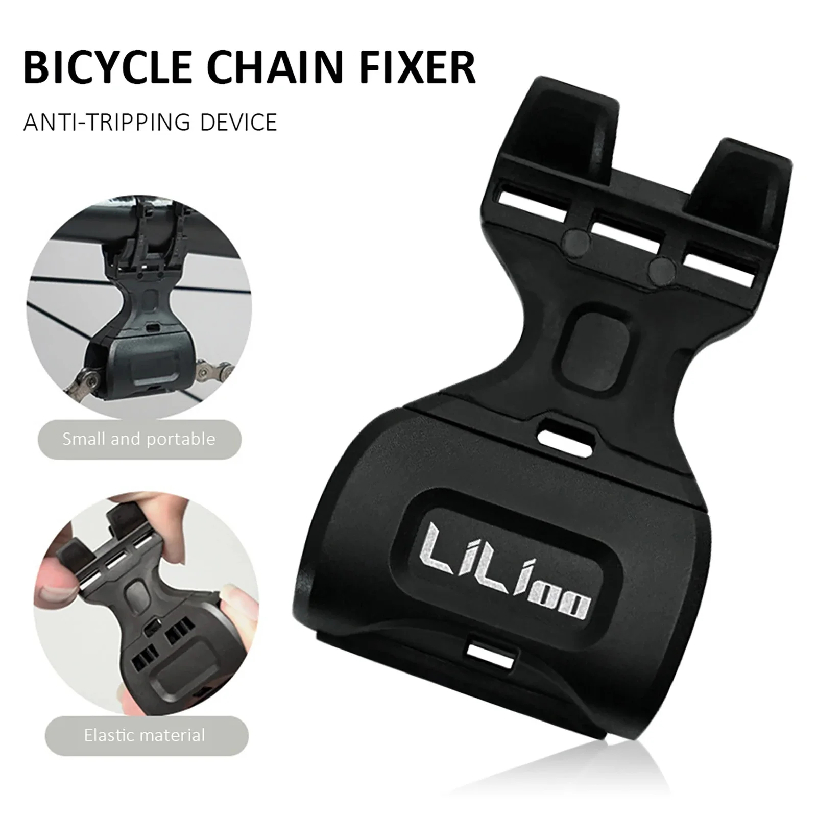C-Guide-Chain-Tensioner-Mountain-Bike-Chain-Retainer-Guide-Anti-Drop ...