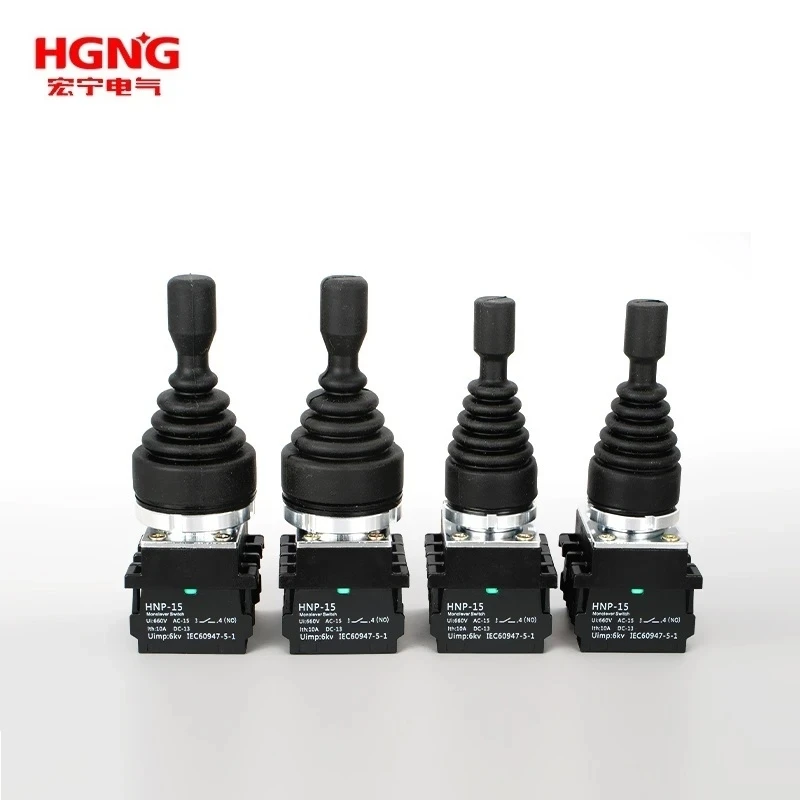 Jó Minőségű 22Mm30Mm Master Monolever Toggle Joystick Rocker Cross ...