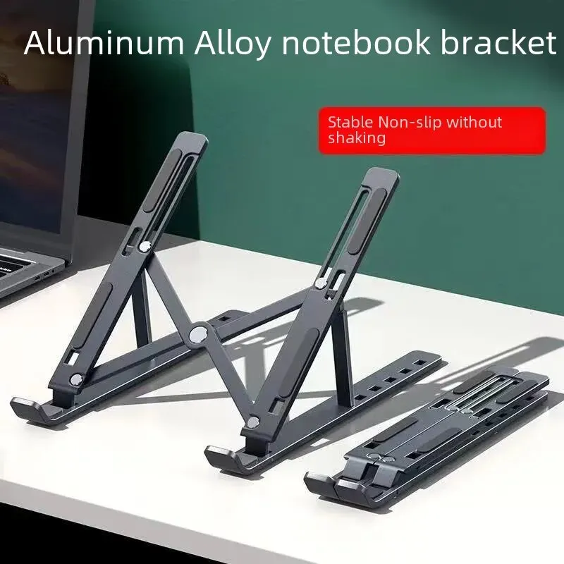 Aluminum Alloy Laptop Stand N3 Metal Height Adjustable Cooling Rack ...